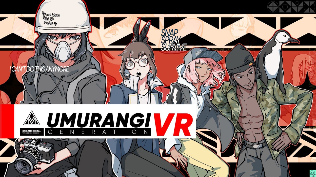 《摄追赤红末世代VR》Umurangi Generation VR_欢迎进入857vr