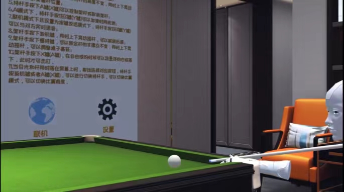 欢迎进入857vr_欢迎进入vr世界