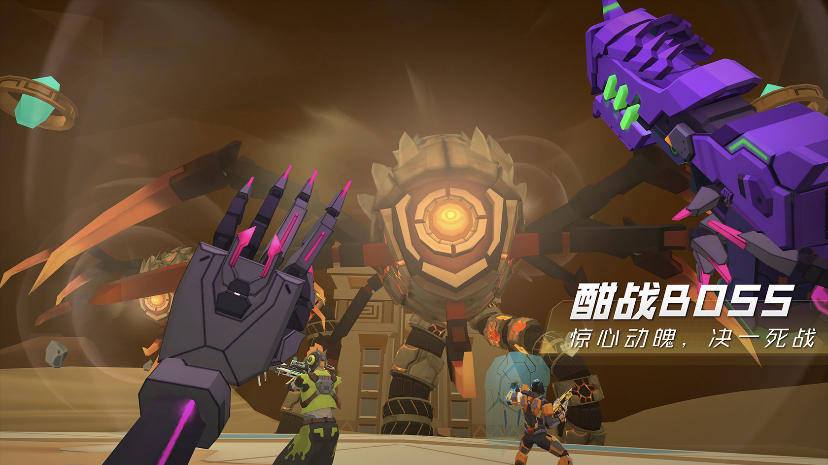 《玩命特攻》Rampage VR_欢迎进入857vr